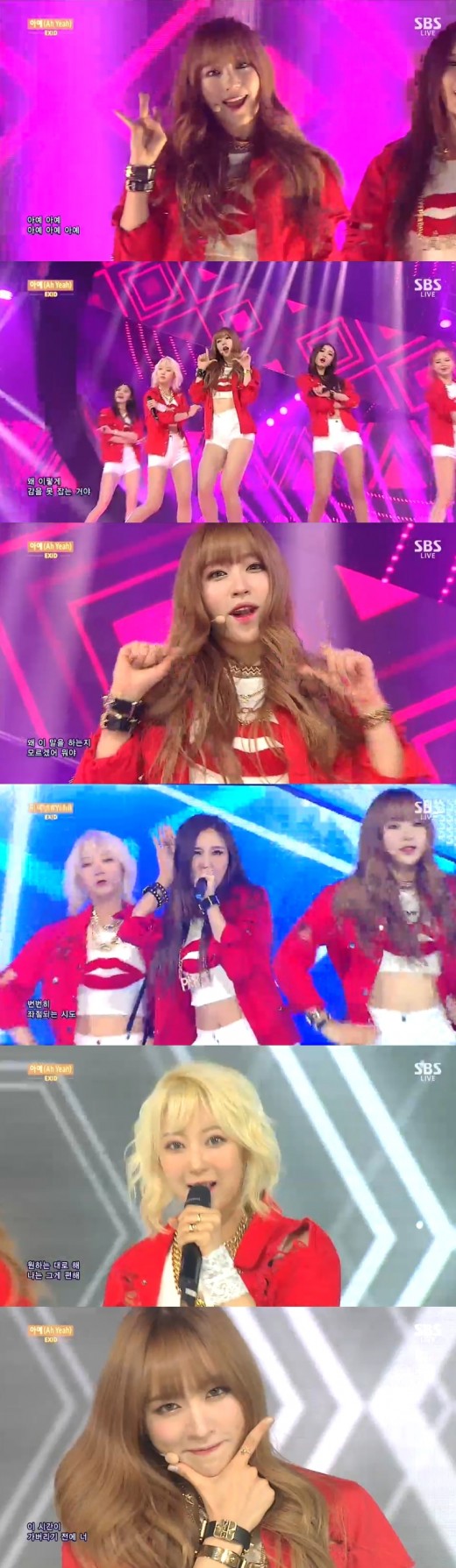 '인기가요' EXID, 정주행 역사 새로 쓴..아쉬운 굿바이