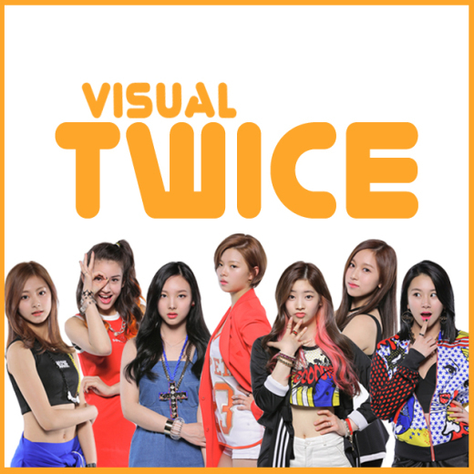 [fn★기획] JYP 걸그룹 '트와이스' 가상 멤버는? - ①비주얼 걸그룹 형