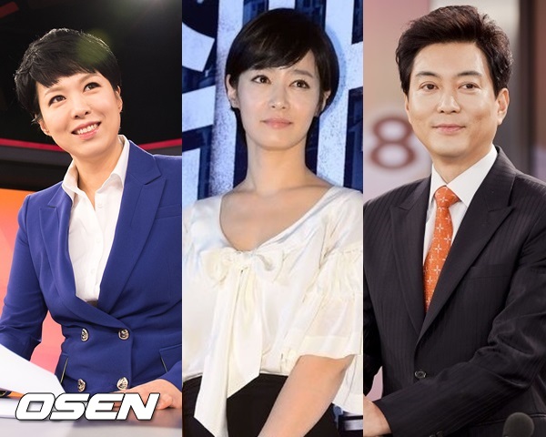 김은혜·김주하·유정현, MBN 스타앵커 완벽 삼각편대 [김주하 이적③]