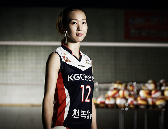 KGC인삼공사, KOVO컵서 '천녹삼' 유니폼 입는다