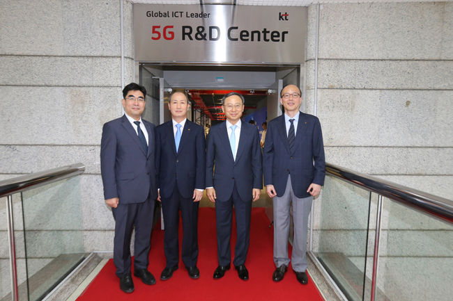 KT, 글로벌 제조사 집결한 '5G R&D Center' 개소