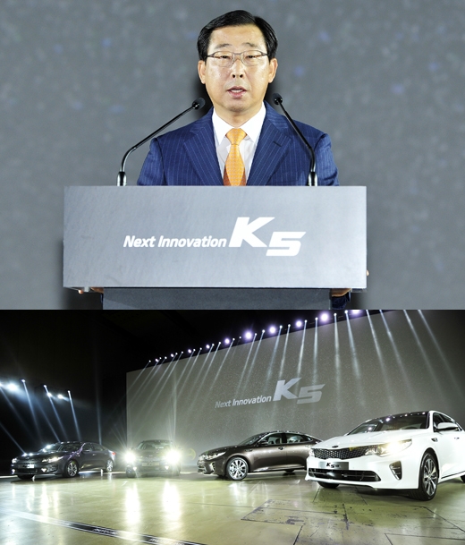 신형 K5 판매돌입, "올해 한국서만 4만6000대 판다".. 가격 2245만~3125만원