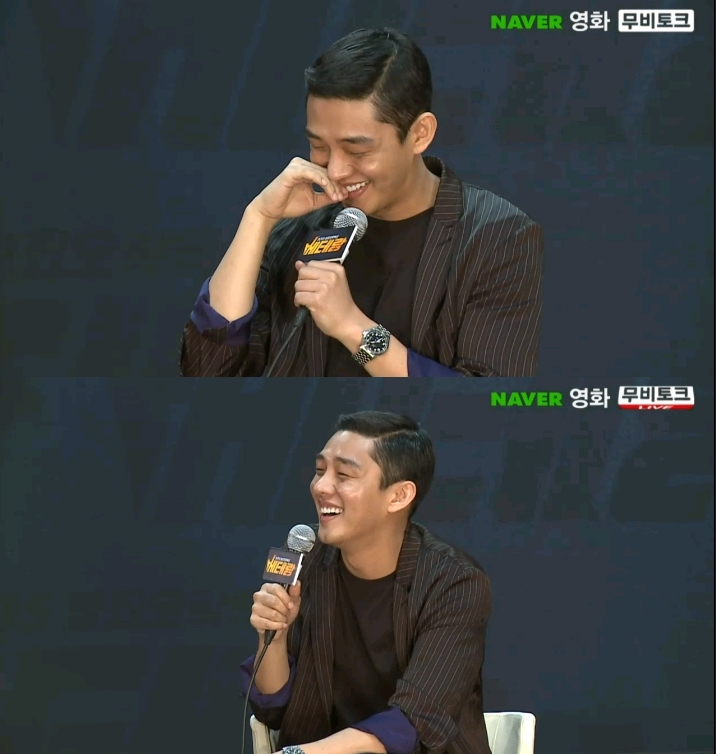 베테랑 유아인 악역 제안 영광스런 맘 흔쾌히 수락 무비토크