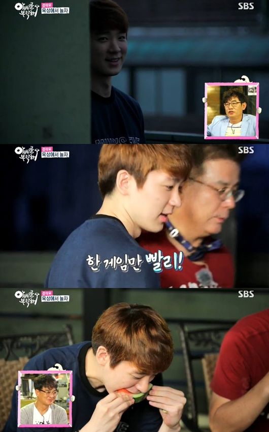 아빠 조민기 아들 세상 어디에도 없는 굿보이