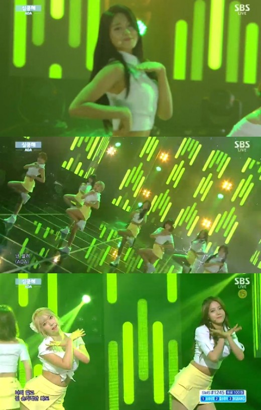 '인가가요' AOA, 반할 수밖에 없는 '심쿵해'