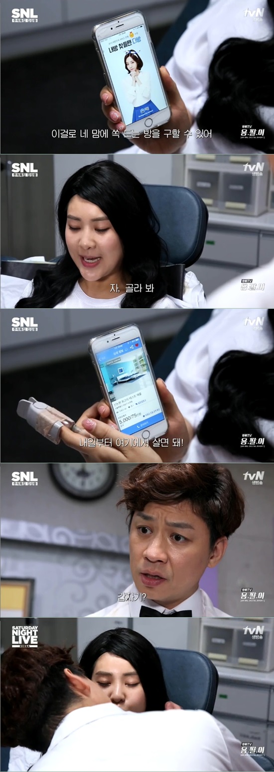 'SNL6' 강유미·정상훈, '용팔이' PPL 패러디 '폭소'