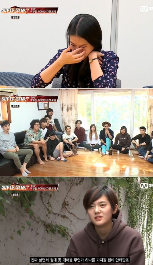 '슈퍼스타K7' 김민서 "TOP10 박수진 자진포기 안타까워"