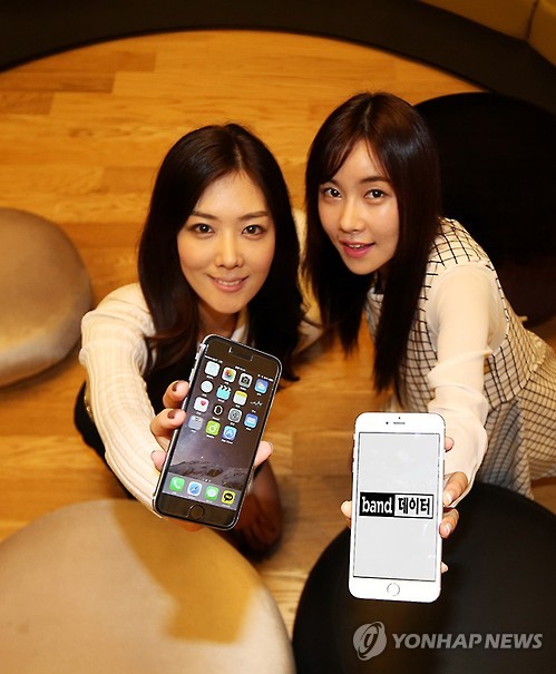 SK텔레콤 iPhone 6s·6s Plus 예약가입 실시