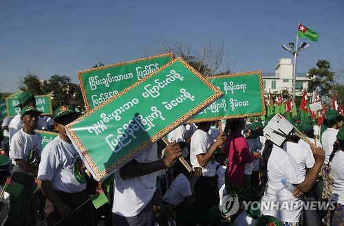 Myanmar Elections