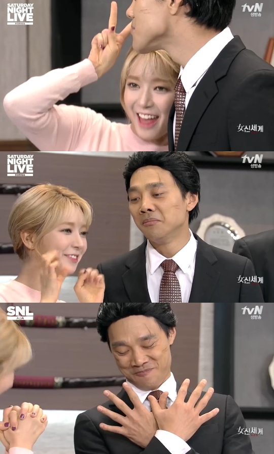'SNL코리아6' AOA 초아, 살벌애교 "손가락 한개만 자르자"