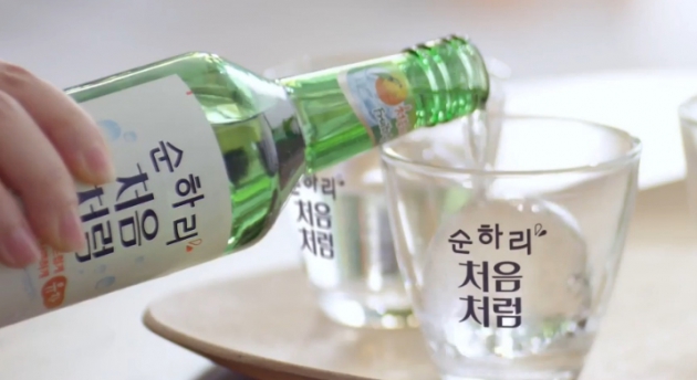 롯데주류 12도 순하리 처음처럼 사과 출시 과일소주 구원투수