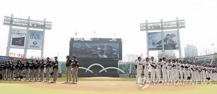 2016 KBO일정, 4월 1일 개막..'야구 팬들 주목하세요'