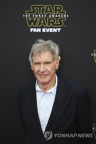 Australian Harrison Ford