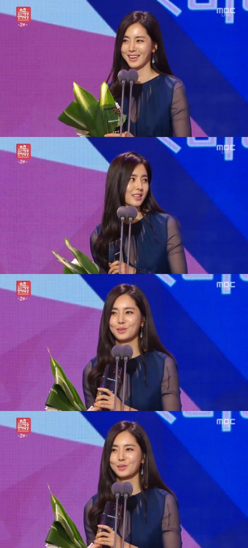 한채아, '최우수상' 수상.."'진사' 통해 많은 사랑 받았다" [MBC 연예대상]