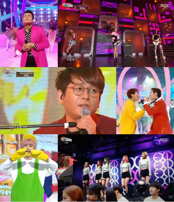 90년부터 2000년까지 모두 담은 콜라보(MBC 가요대제전 이모저모)