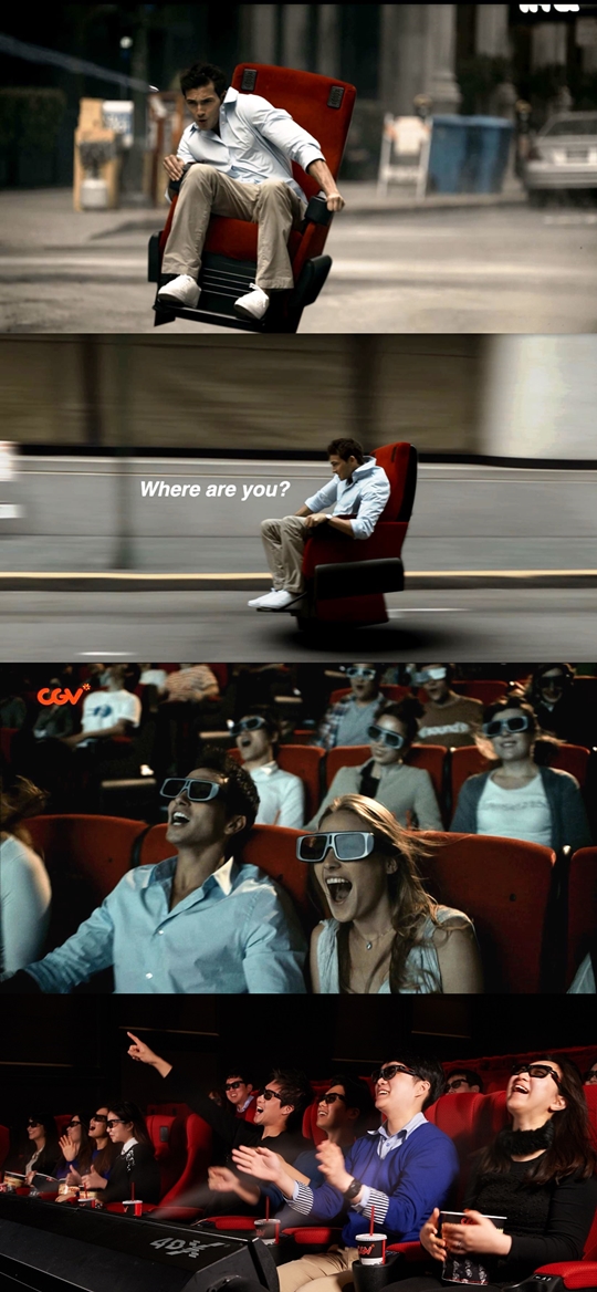 CGV 4DX, 포르투갈·중국 극장사업자와 수출 계약