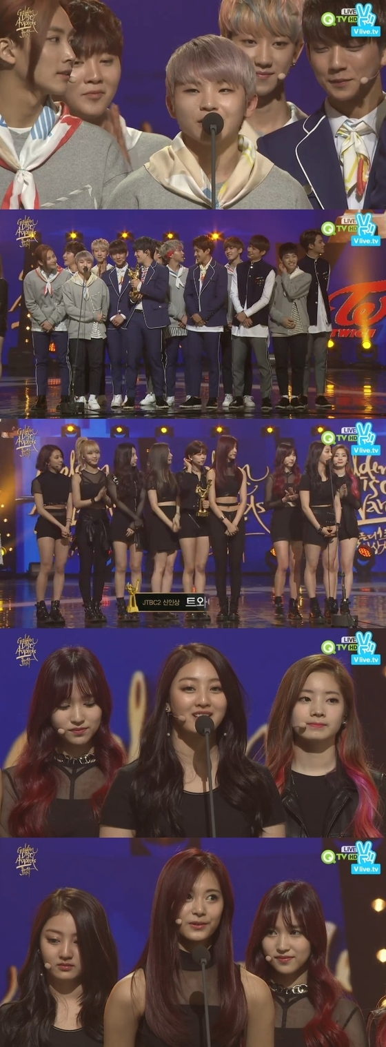 '골든디스크' 세븐틴·트와이스, JTBC2 신인상 수상 '글로벌한소감'