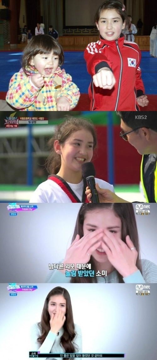 '프로듀스 101' JYP 전소미,눈물 왈칵화려함 뒤에 어떤 슬픔이?