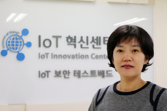 '민간공모 1호' 홍현숙 KISA IoT센터장 "민 - 관 IoT 연결 가교역할 충실할 것"