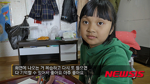 EBS 2TV, 어느덧 1년..지상파 첫 다채널방송