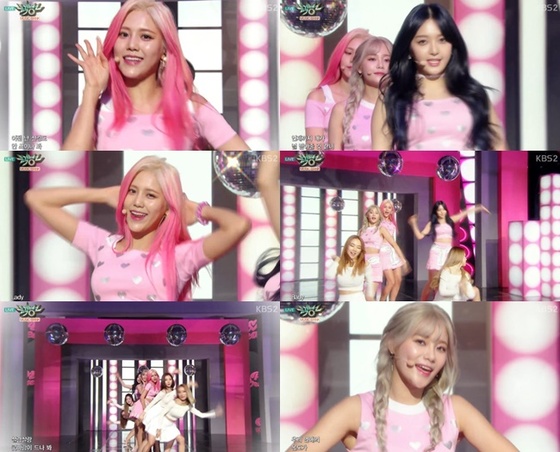 '뮤직뱅크' AOA크림, 성공적인 유닛 신고식 '질투나요 BABY'