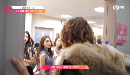 [MBN포토] 프로듀스101 비하인드 스토리 전격 포착