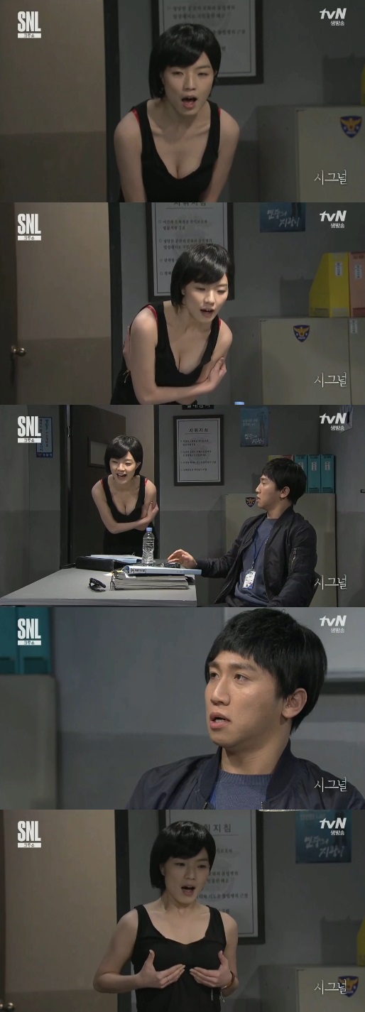 'SNL7' 안영미, 김혜수 변신..가슴 모은 과감 제스처 '경악'