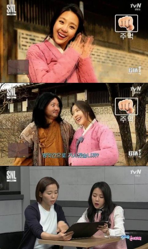 'SNL7' 예원 SNL 적응 완료, 관노비 연기도 깜찍