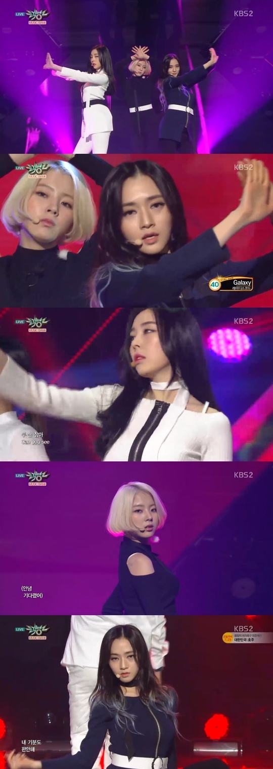 뮤직뱅크 레이디스코드 몽환적 분위기 절제된 섹시미 Galaxy