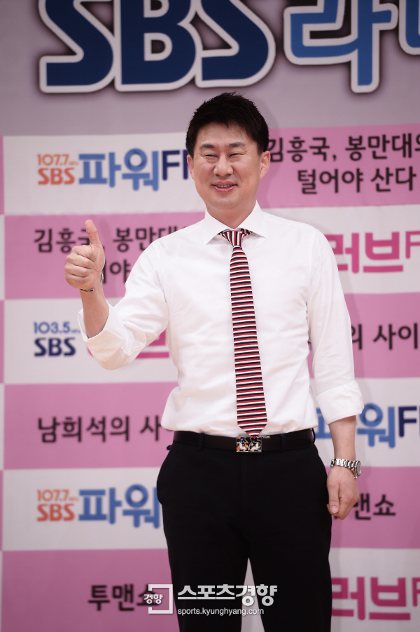 [스포츠경향 포토]SBS FM '남희석의 사이다'의 DJ