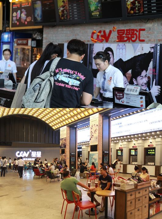 멀티플렉스도 한류 불까..CGV, 中 최단기간 천만 돌파