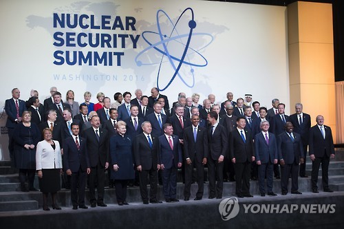 USA NUCLEAR SECURITY SUMMIT