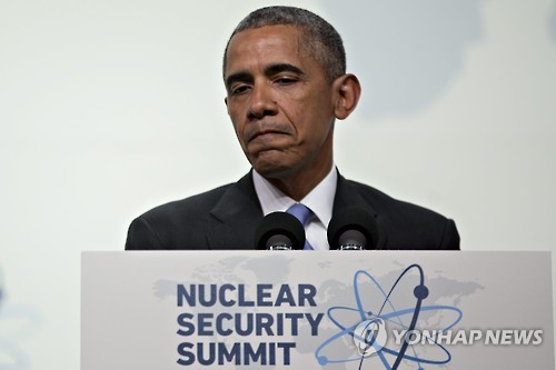 USA NUCLEAR SECURITY SUMMIT