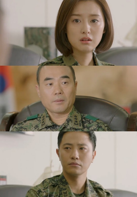 태양의 후예 강신일 진구 김지원 허락 내 딸 잘 부탁한다