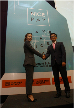 NICE정보통신, 印尼서 'NICEPay' PG 서비스 런칭