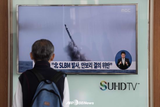 [포토] 북한 잠수함 발사 탄도 미사일(SLBM) 발사