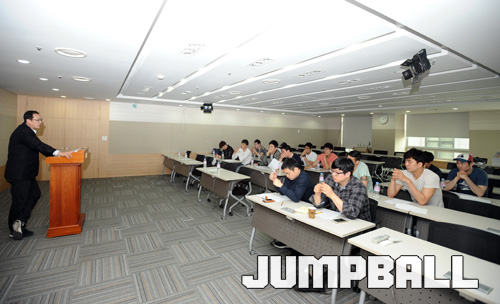 KBL, 선수들 대상으로 한 2016 FA 설명회 개최