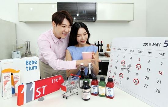 SKT, 3Q 실적 '주춤'..현재 '흐림' vs 중장기 '맑음'