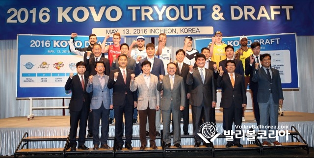 남자 트라이아웃, 대한항공 1순위로 가스파라니 지명.