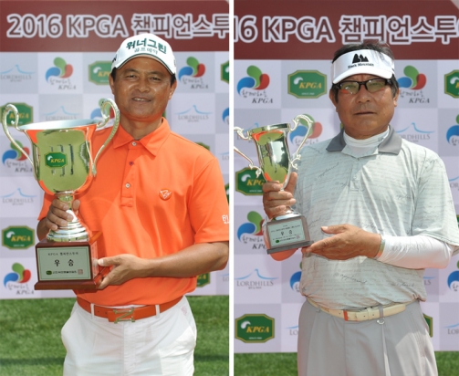 최광수, 2016 KPGA 챔피언스투어 개막전 우승