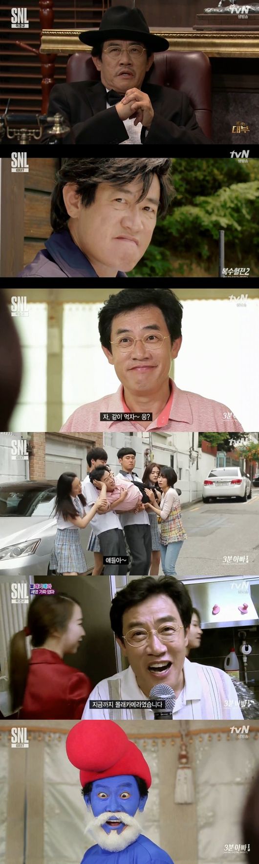 [어저께TV] 'SNL7' 이경규X크루, 개그 클래스가 다르다