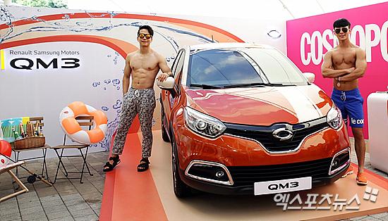 르노삼성차, 핫가이들 VS QM3 '몸매 대결'[포토]