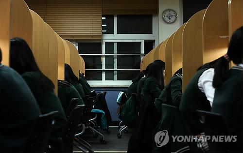 경기도 야간 자율학습 폐지 선포 공교육 정상화의 첫걸음