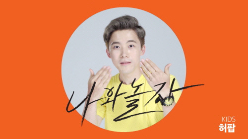 CJ E&M, MCN 활성화 위한 '다이아페스티벌' 연다