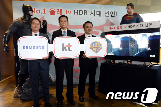 KT 올레tv, '실감화질' 시대 연다..HDR 서비스 상용화