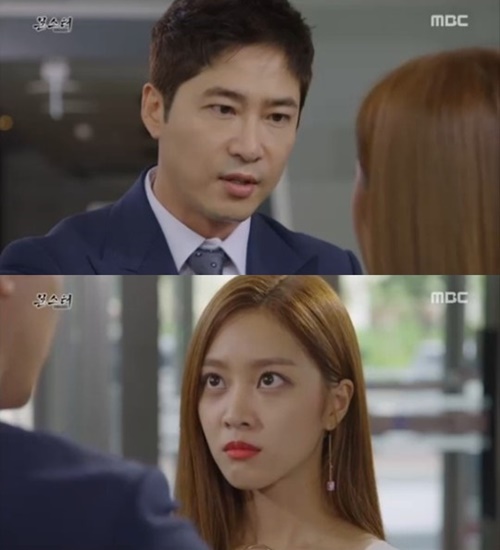 '몬스터' 강지환, 조보아의 막무가내 데이트 신청에 '울상'