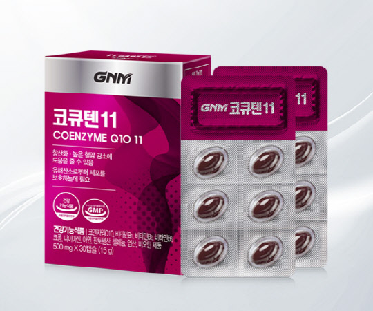 GNM자연의품격, 코엔자임Q10 성분 함유된 '코큐텐11' 출시