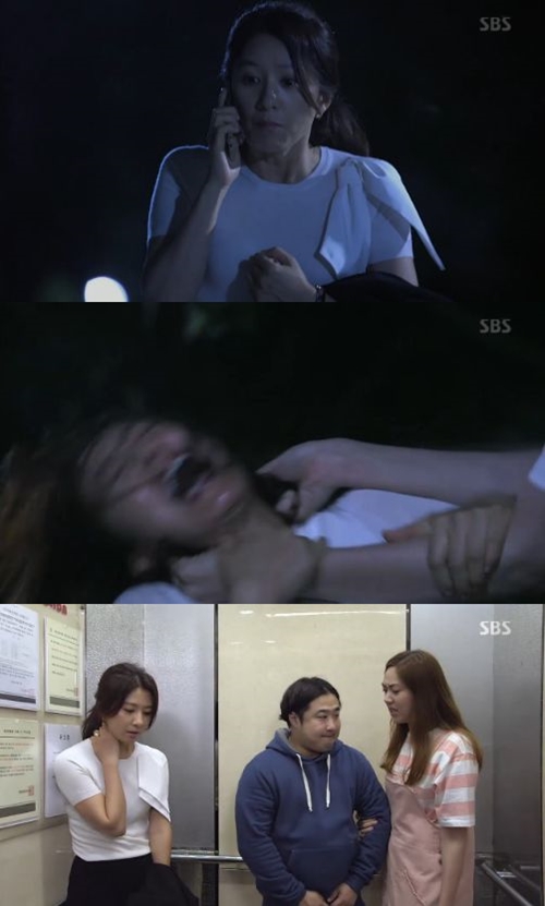 '끝사랑' 김희애, 첫 등장부터 코믹연기..과감하게 망가졌다