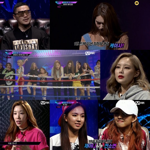 밤TView]'언프리티3' 첫선.. 케이시 MV 미션 최하위