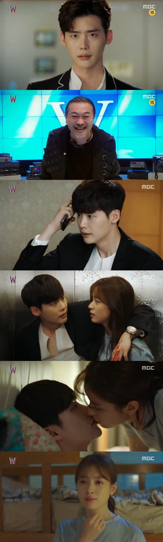 밤TView]'W' 악당이 지배하는 세상..한효주, 이종석 구할까